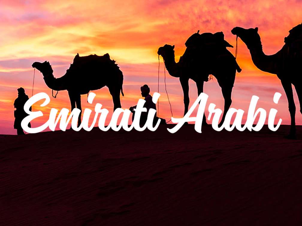 Crociere a Dubai e Emirati Arabi 2020-2021 | Costa Crociere