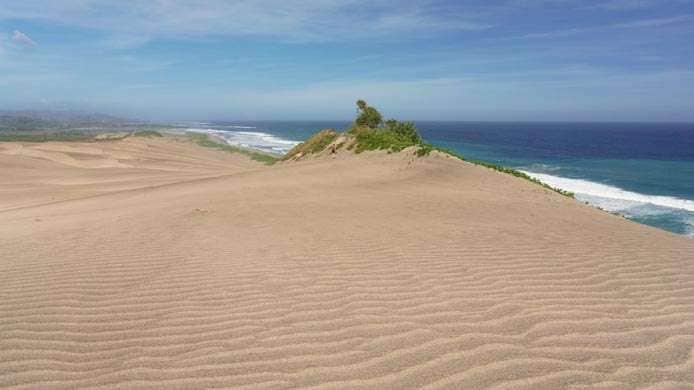 Le spiagge più belle delle isole Fiji | Costa Crociere